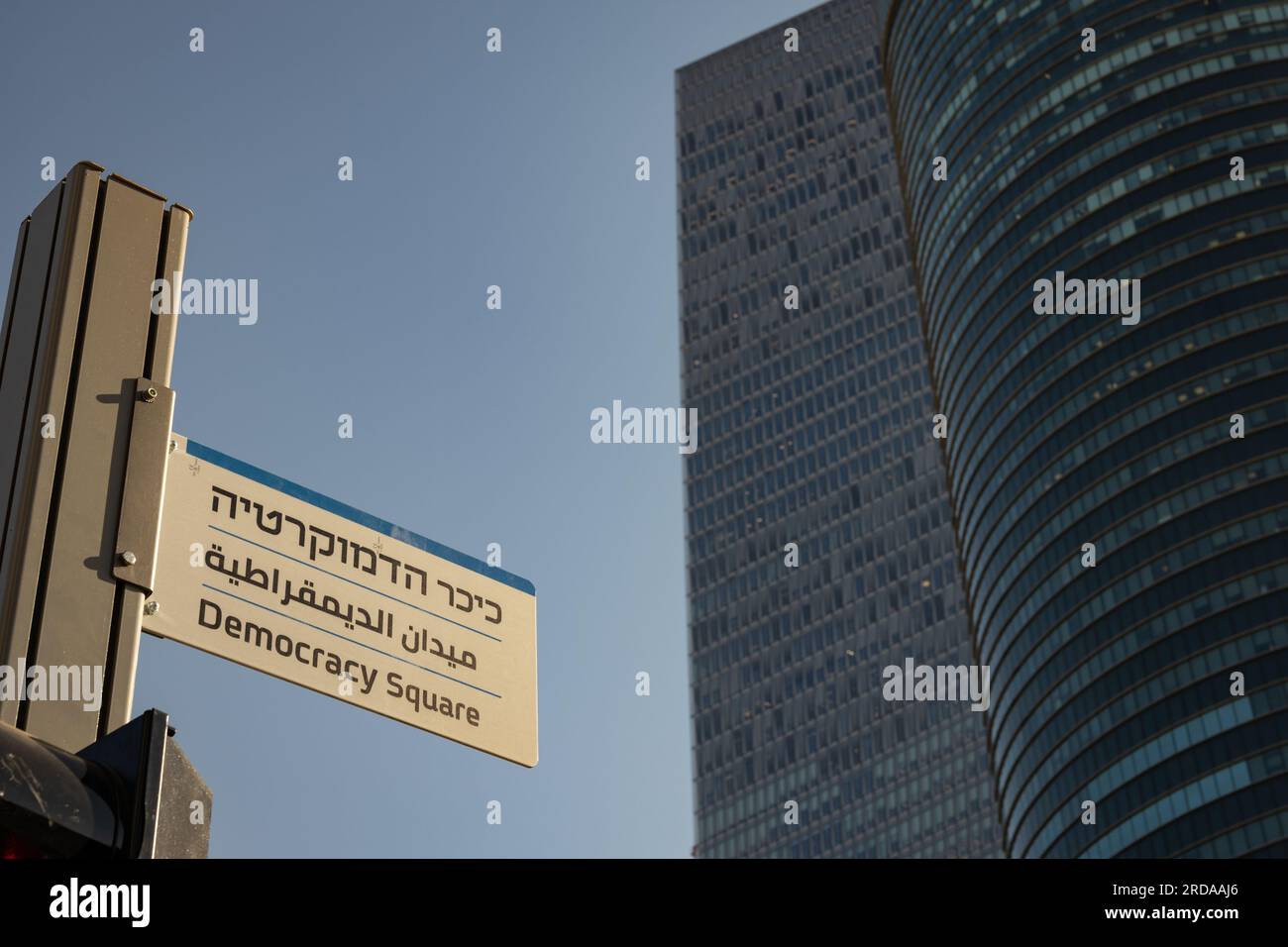Democracy Square - a new name for the area where the huge anti ...