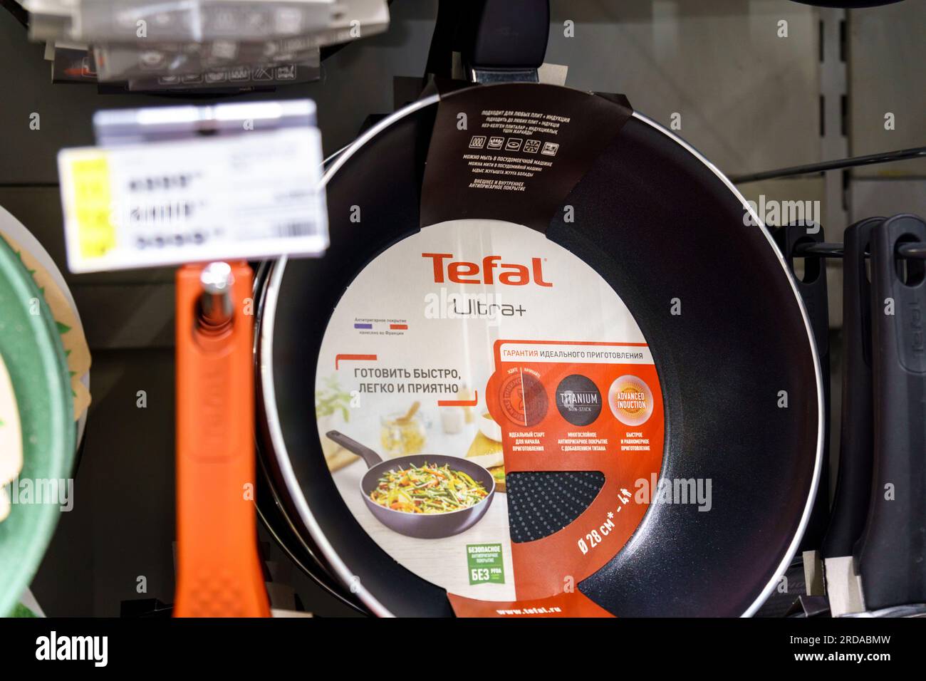 Tyumen, Russia-May 05, 2023: Tefal logo is a French cookware and small ...