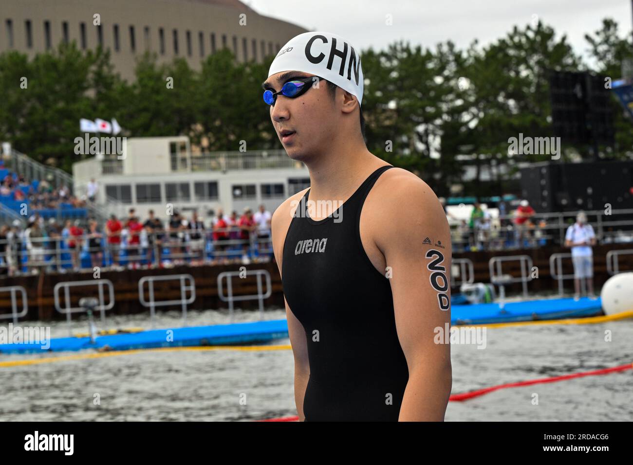 Fukuoka, Japan. 20th July, 2023. Meng Rui of China prepares to start ...