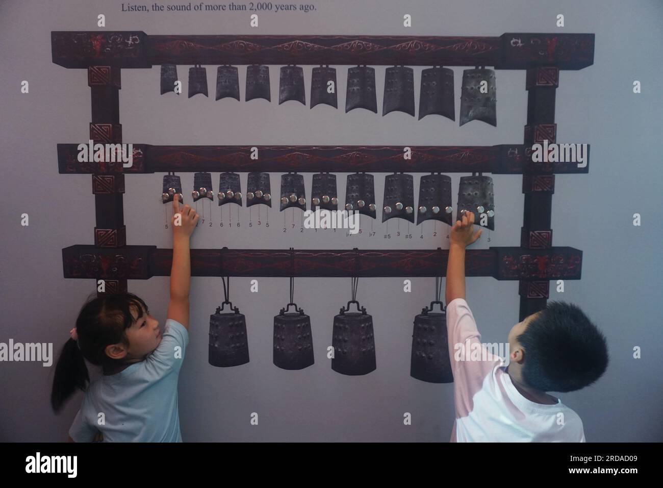 HANGZHOU, CHINA - JULY 20, 2023 - Visitors experience the music of ...