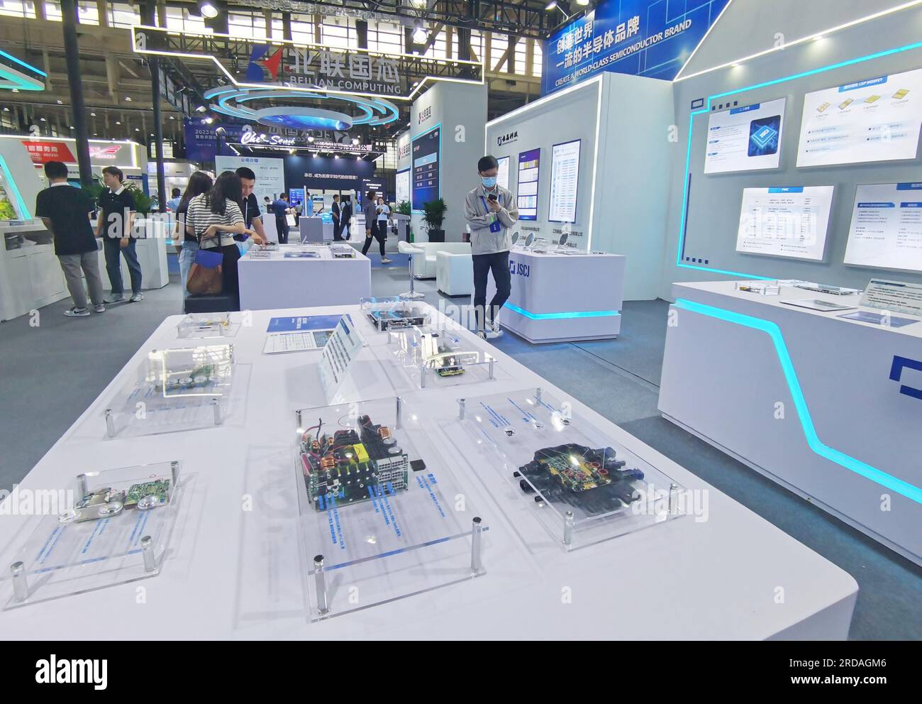 The 2023 World Semiconductor Conference & Nanjing International ...