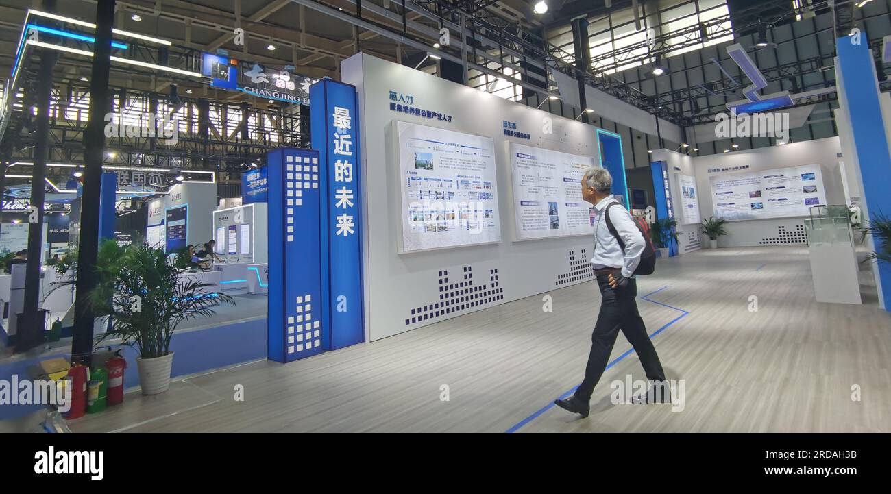 The 2023 World Semiconductor Conference & Nanjing International ...