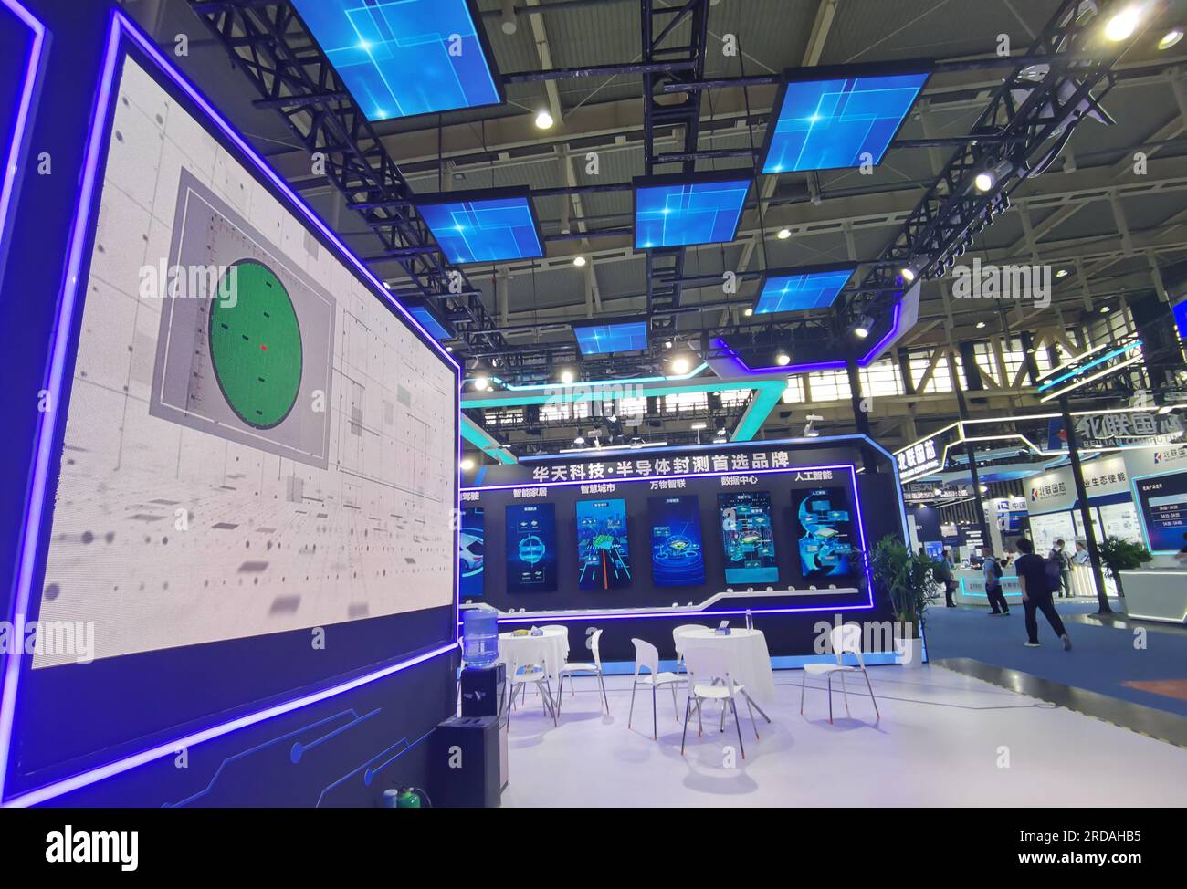 The 2023 World Semiconductor Conference & Nanjing International ...