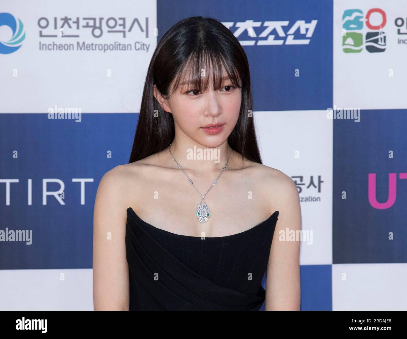 Incheon, South Korea. 19th July, 2023. South Korean actress and singer Ahn Hee-yeon (stage name ...