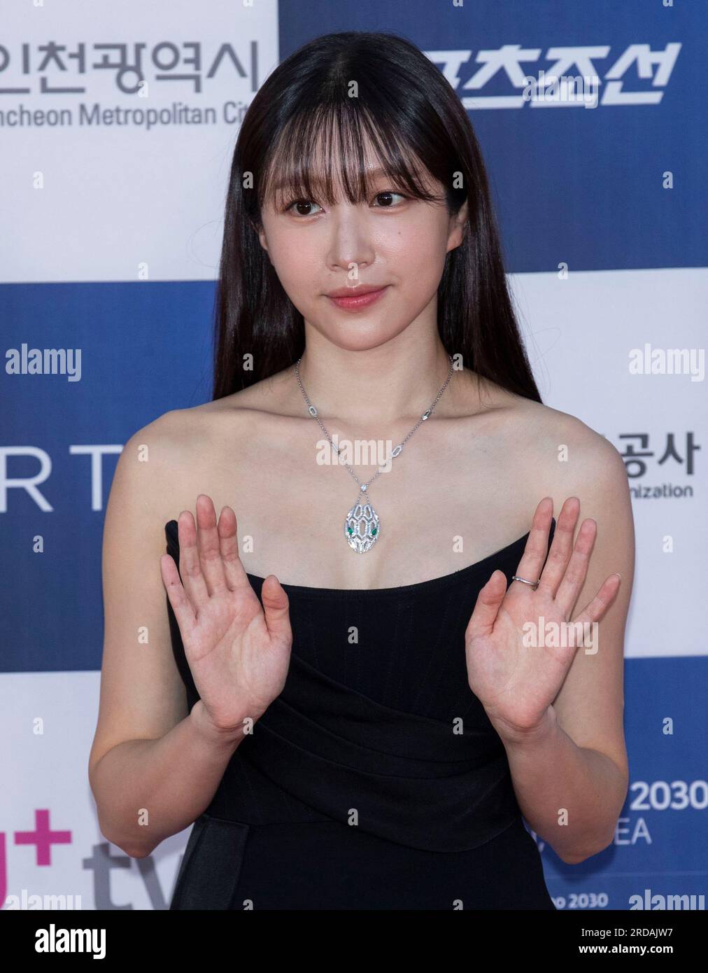 Incheon, South Korea. 19th July, 2023. South Korean actress and singer Ahn Hee-yeon (stage name ...