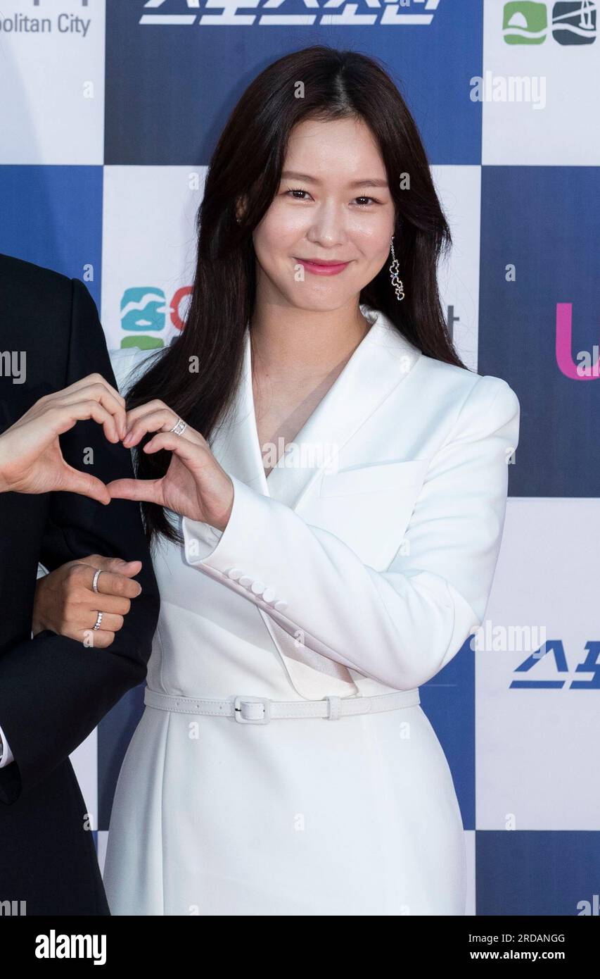 Incheon, South Korea. 19th July, 2023. South Korean actress Kyung Soo-jin, arrived red carpet ...