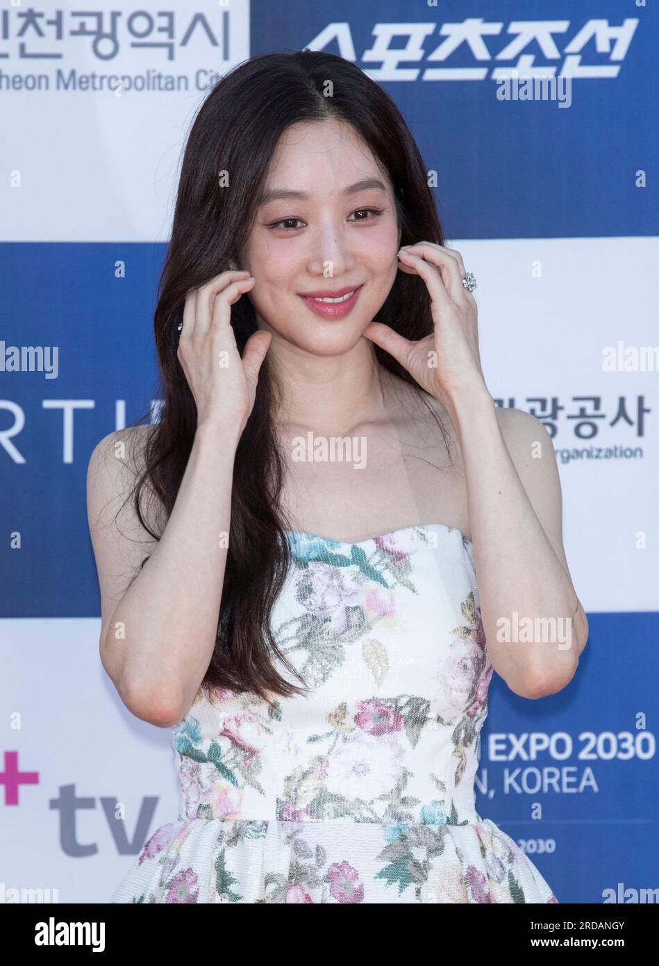 Incheon, South Korea. 19th July, 2023. South Korean-born Australian ...