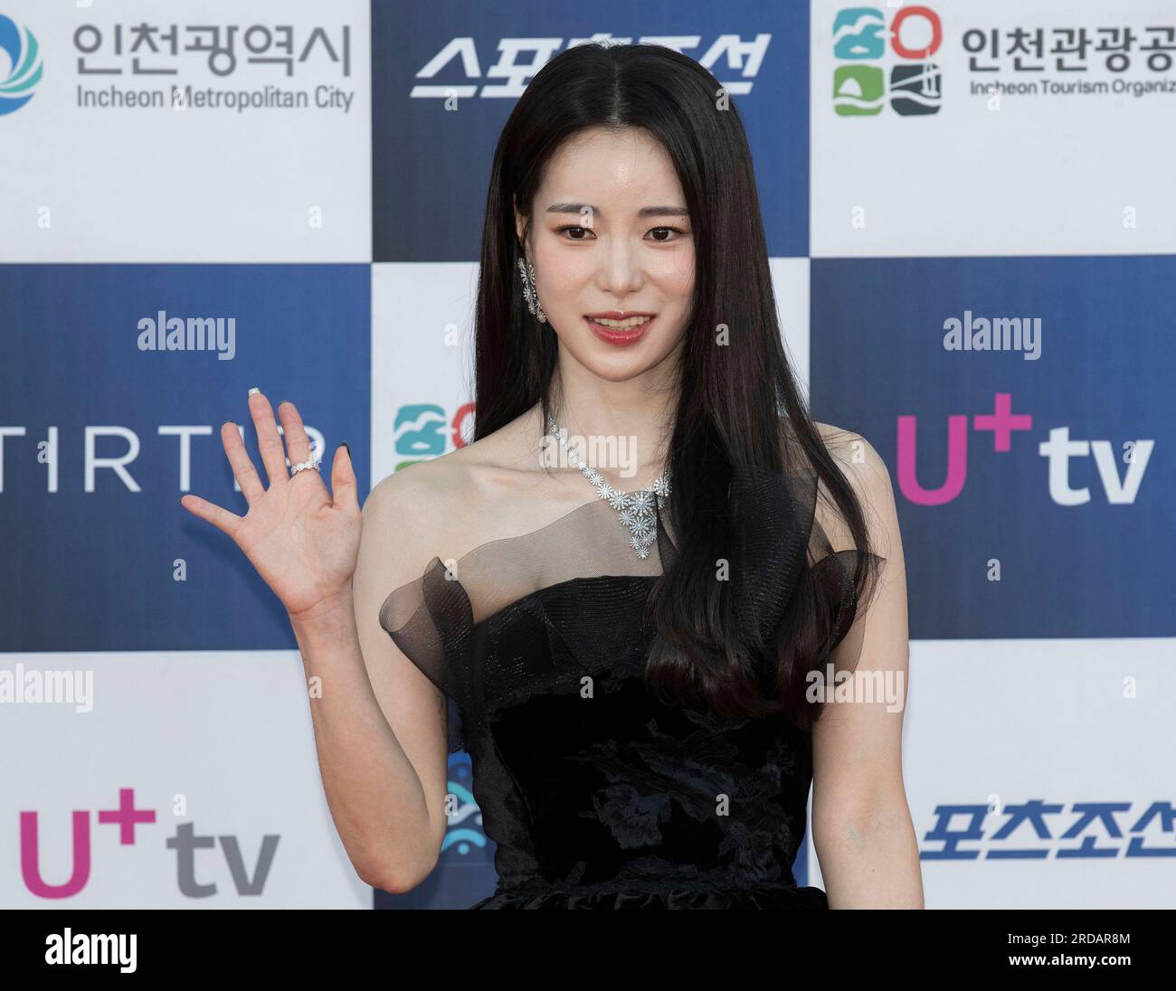 Incheon, South Korea. 19th July, 2023. South Korean actress Lim Ji-yeon ...