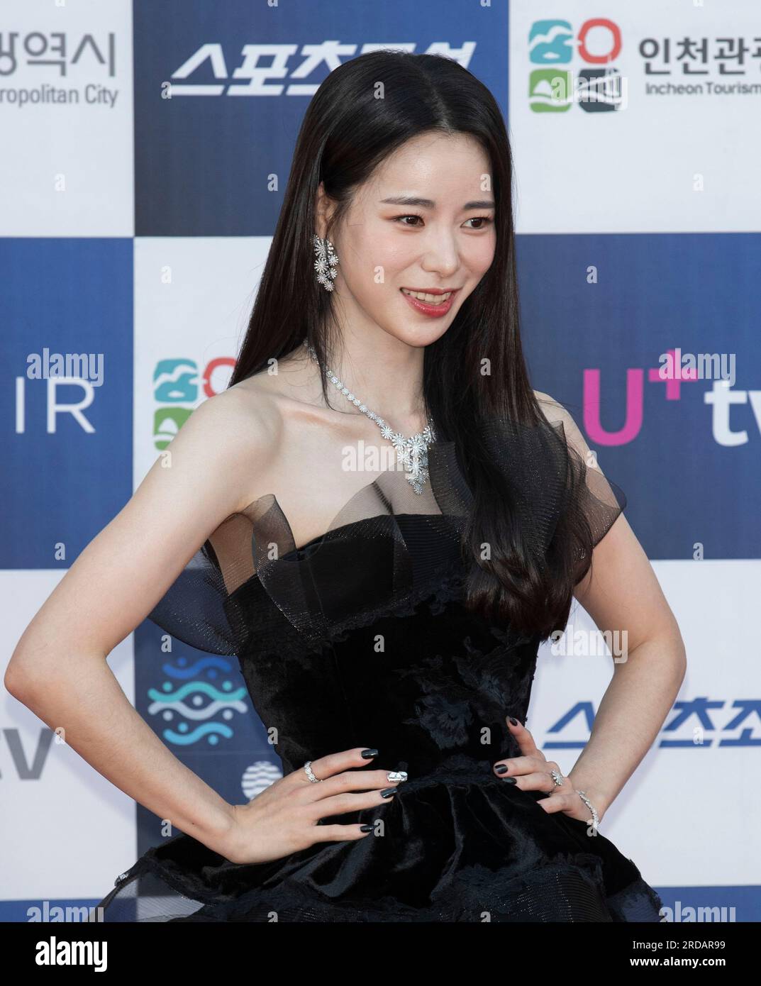 Incheon, South Korea. 19th July, 2023. South Korean actress Lim Ji-yeon ...