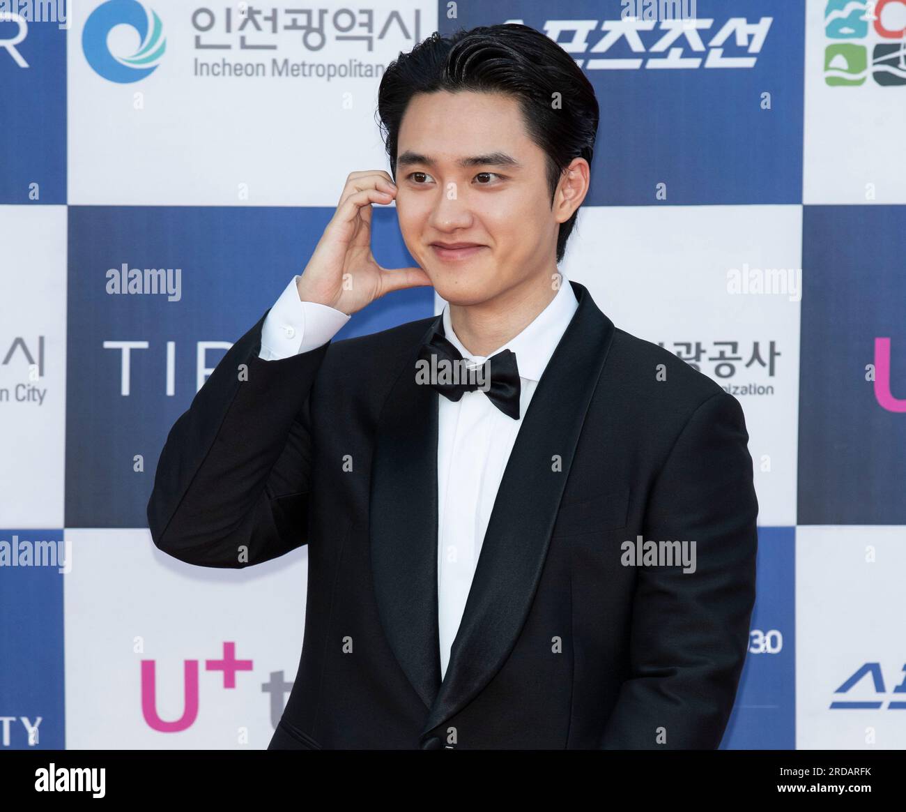Incheon, South Korea. 19th July, 2023. South Korean actor and vocal Doh ...