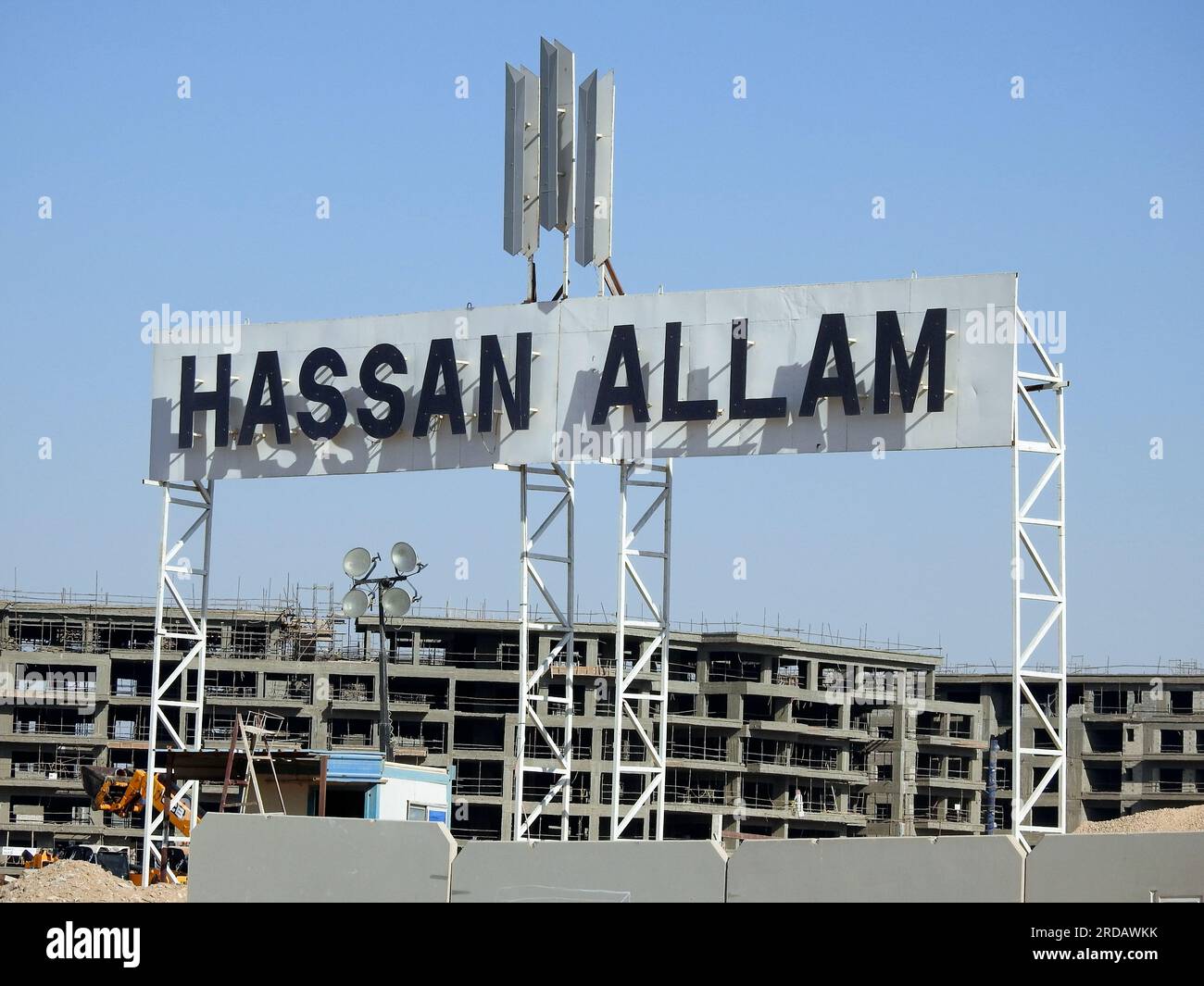 Cairo, Egypt, June 24 2023: Hassan Allam company, one of the largest ...