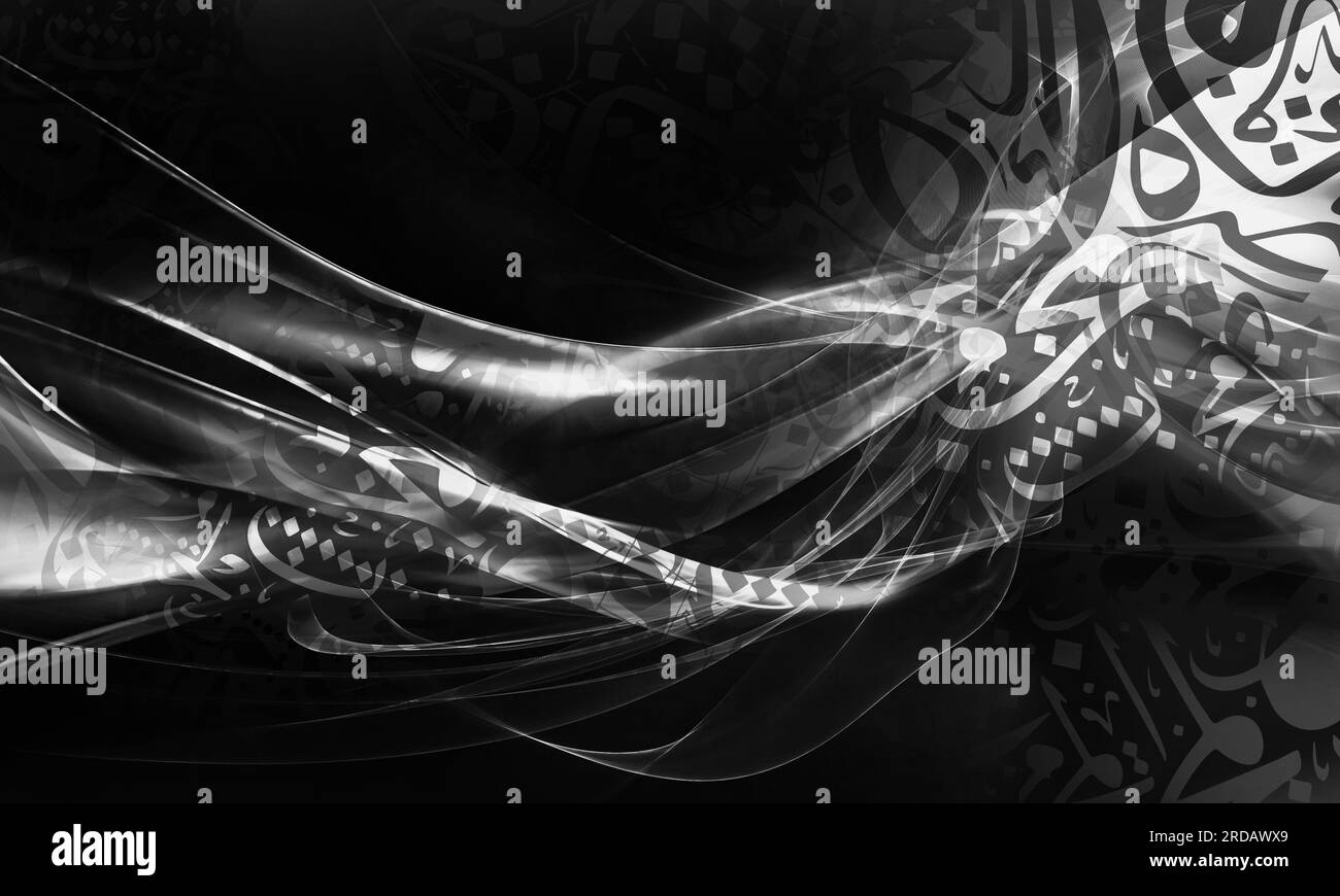 abstract distressed canvas wallpaper.Arabic calligraphy wallpaper on ...