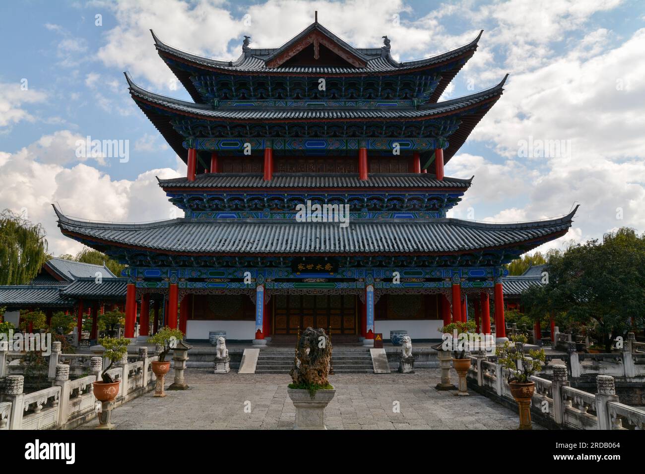Beautiful ornate architecture inside the Mu residence in Lijiang, China ...