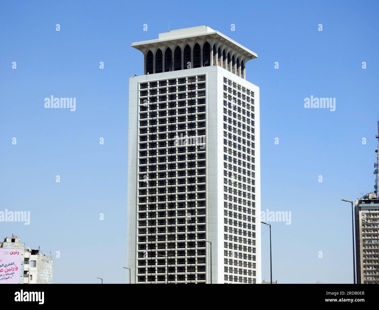 Cairo, Egypt, June 29 2023: Egyptian ministry of foreign affairs of the ...