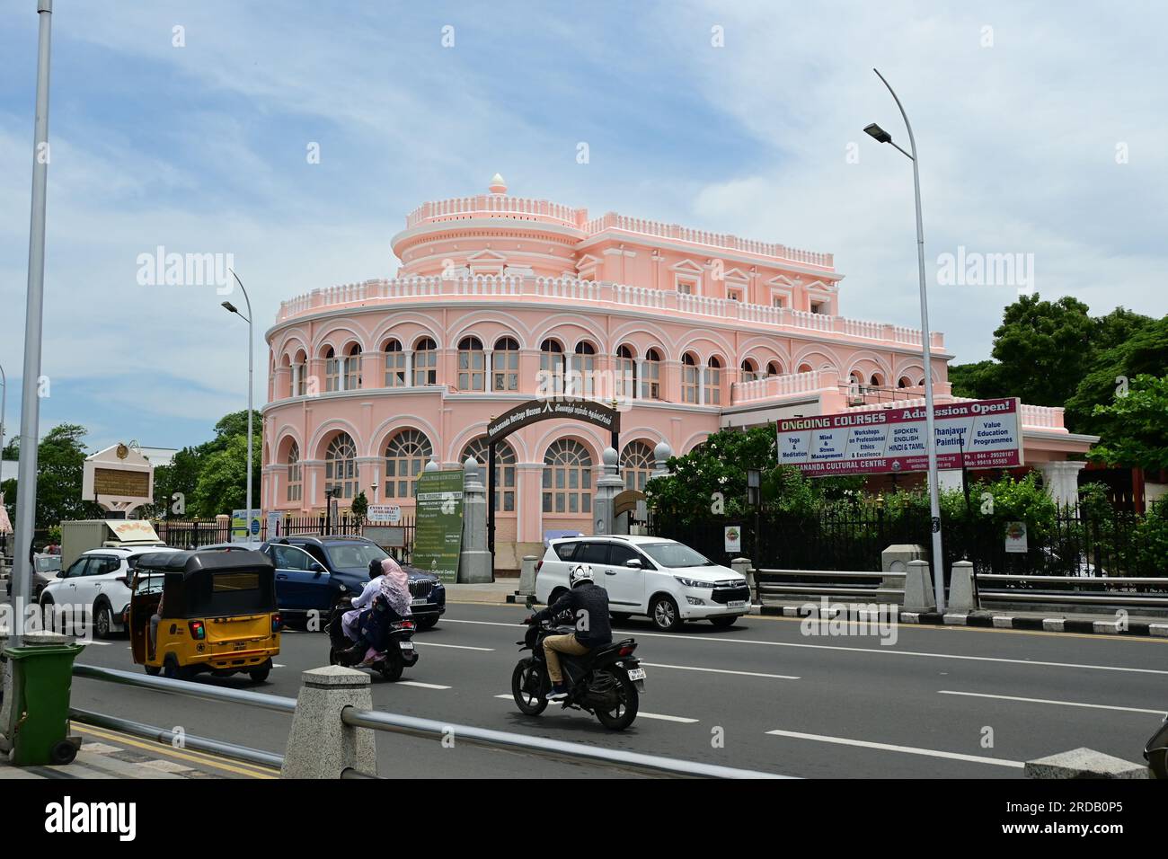 Chennai, India - July 14, 2023: Vivekanandar Illam or Vivekananda House ...