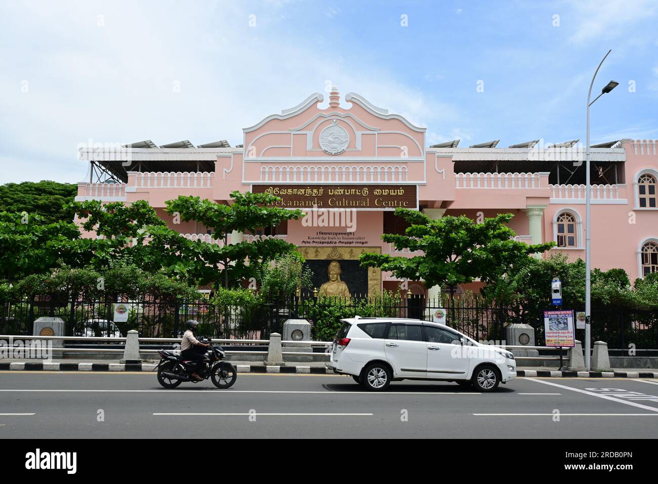 Chennai, India - July 14, 2023: Vivekanandar Illam or Vivekananda House ...