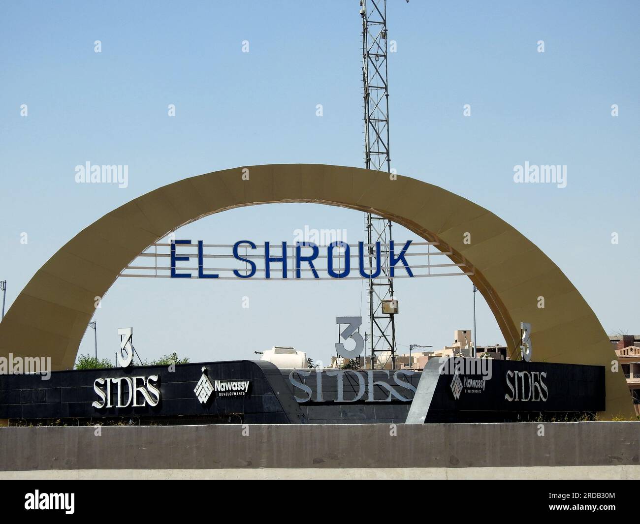 Cairo, Egypt, June 30 2023: El Shrouk El Shorouk City (The Sunrise), a satellite city in the ...