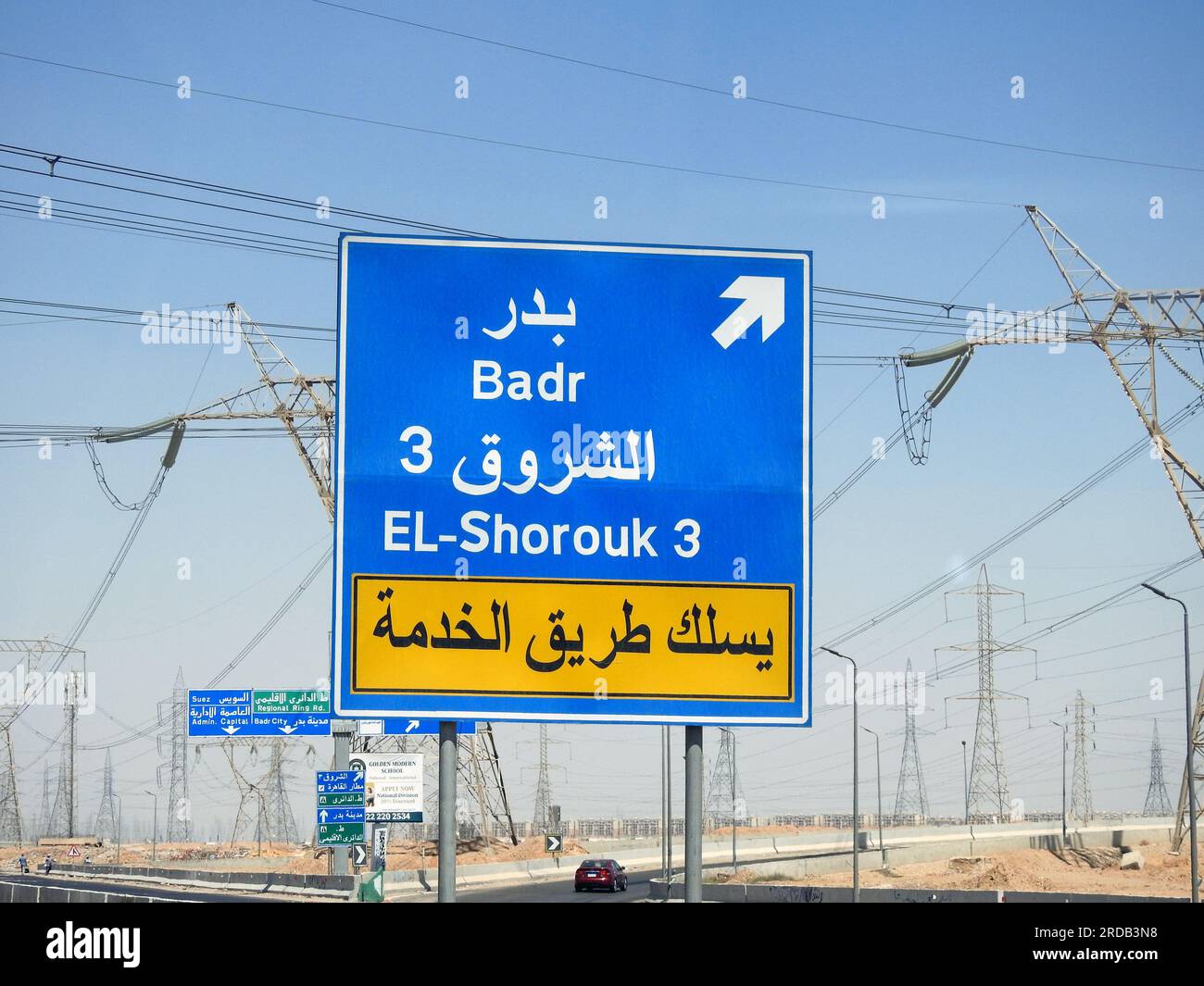 Cairo cars traffic hi-res stock photography and images - Alamy