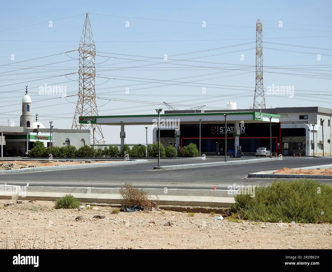 Watanya hi-res stock photography and images - Alamy
