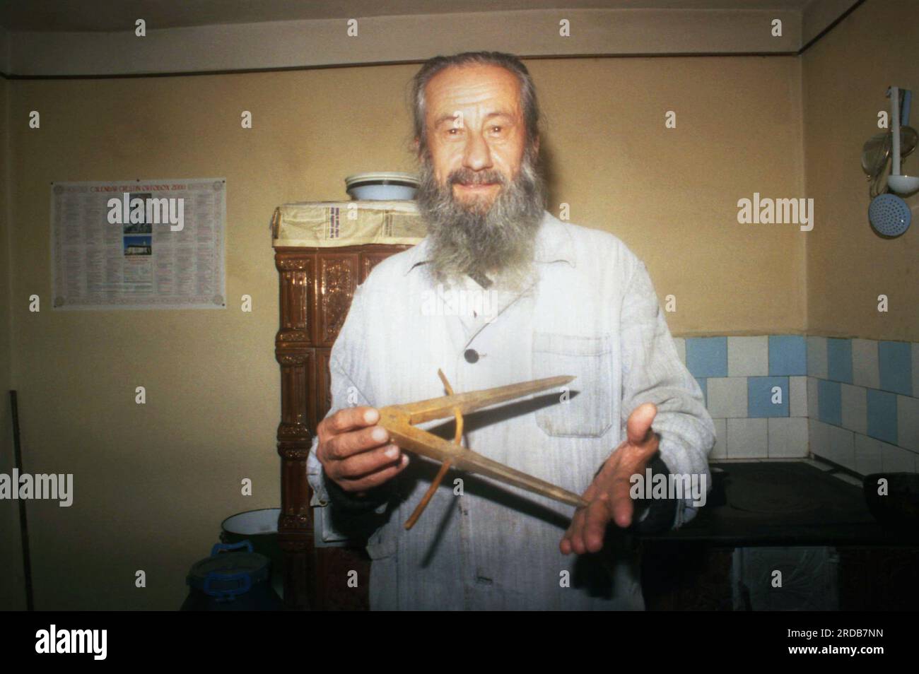 Compass math tool hi-res stock photography and images - Alamy