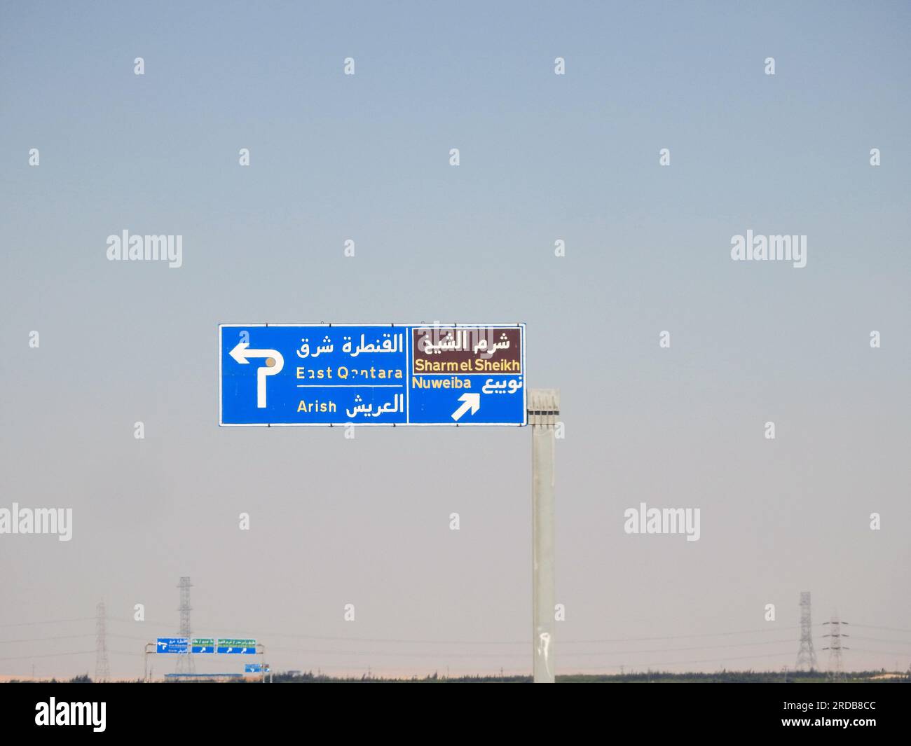 A directional side traffic sign informative board in South Sinai gives ...