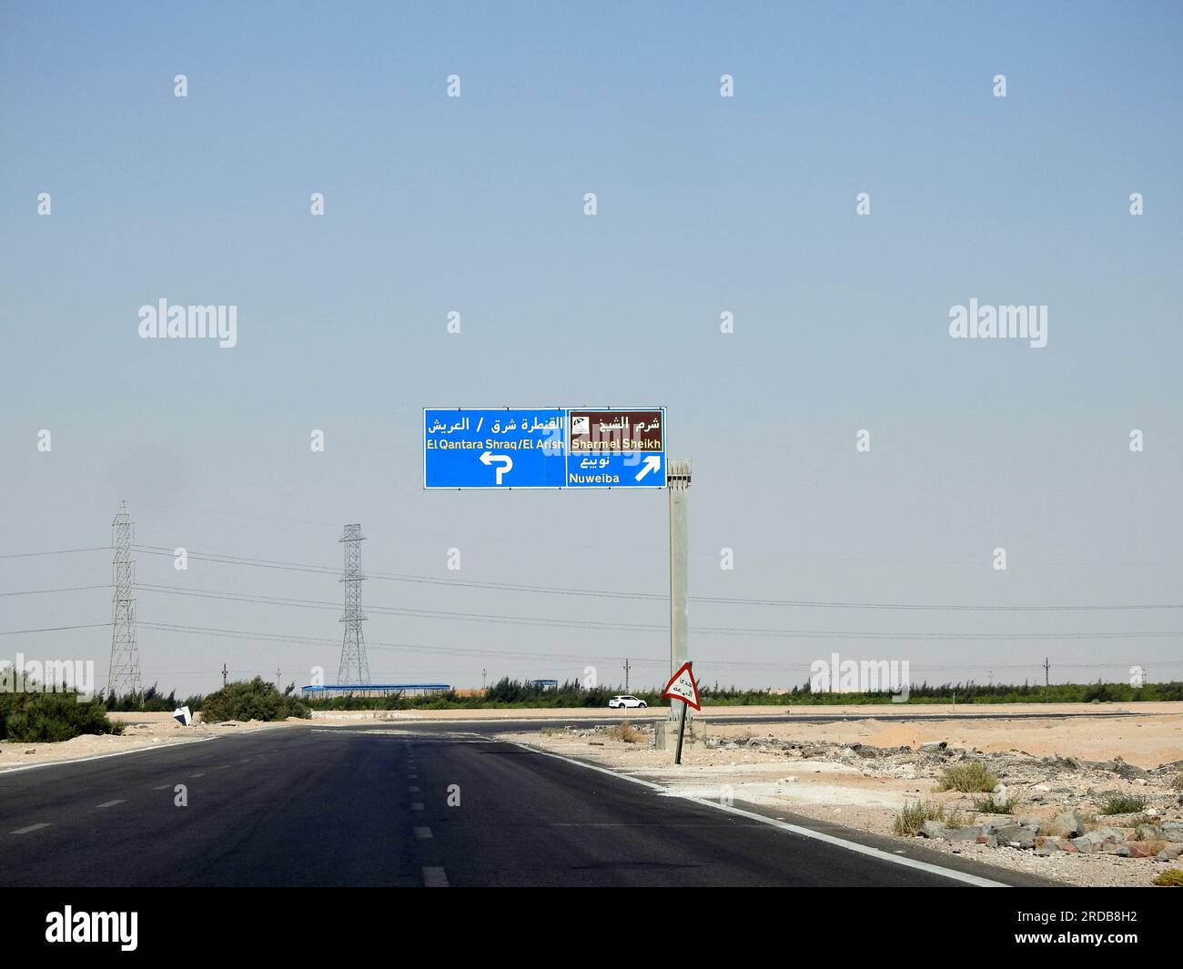 South Sinai, Egypt, June 30 2023: a direction sign board in South Sinai ...