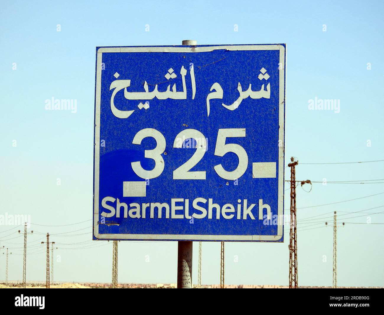 A road sign board in Sharm El Sheikh highway gives the remaining ...