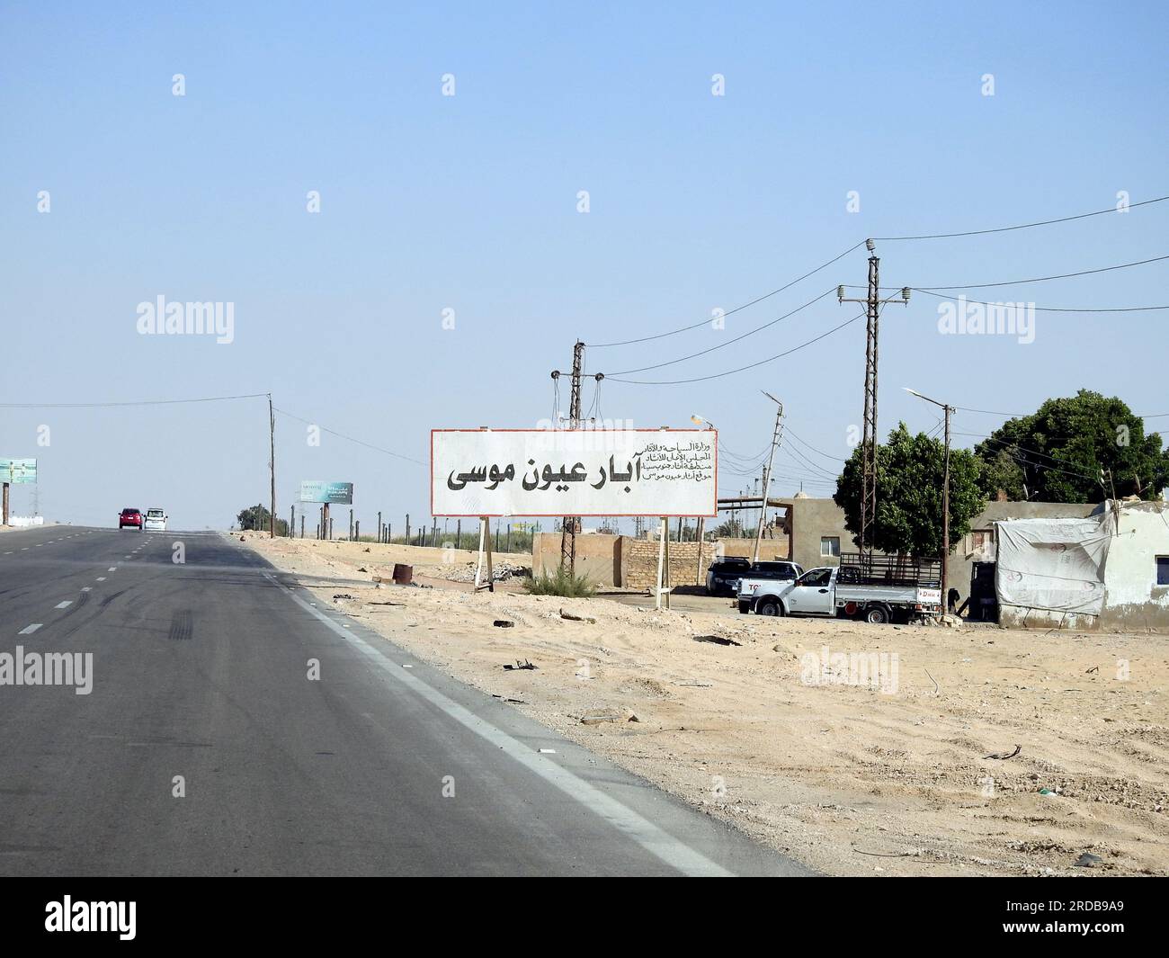 South Sinai, Egypt, June 30 2023: Translation (Moses water wells, Sinai ...