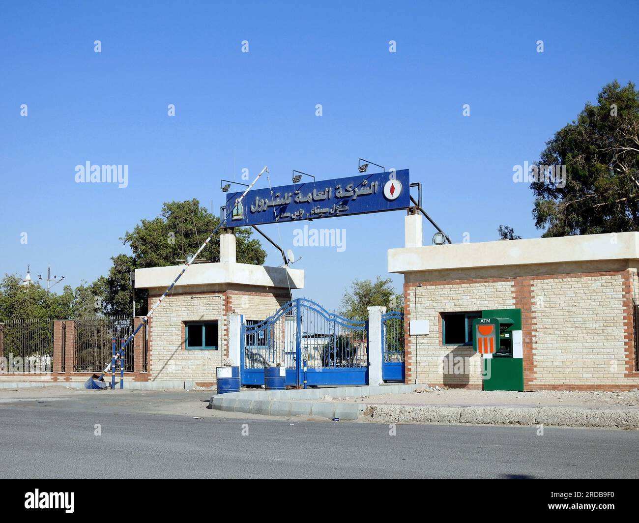 Egyptian general hi-res stock photography and images - Alamy
