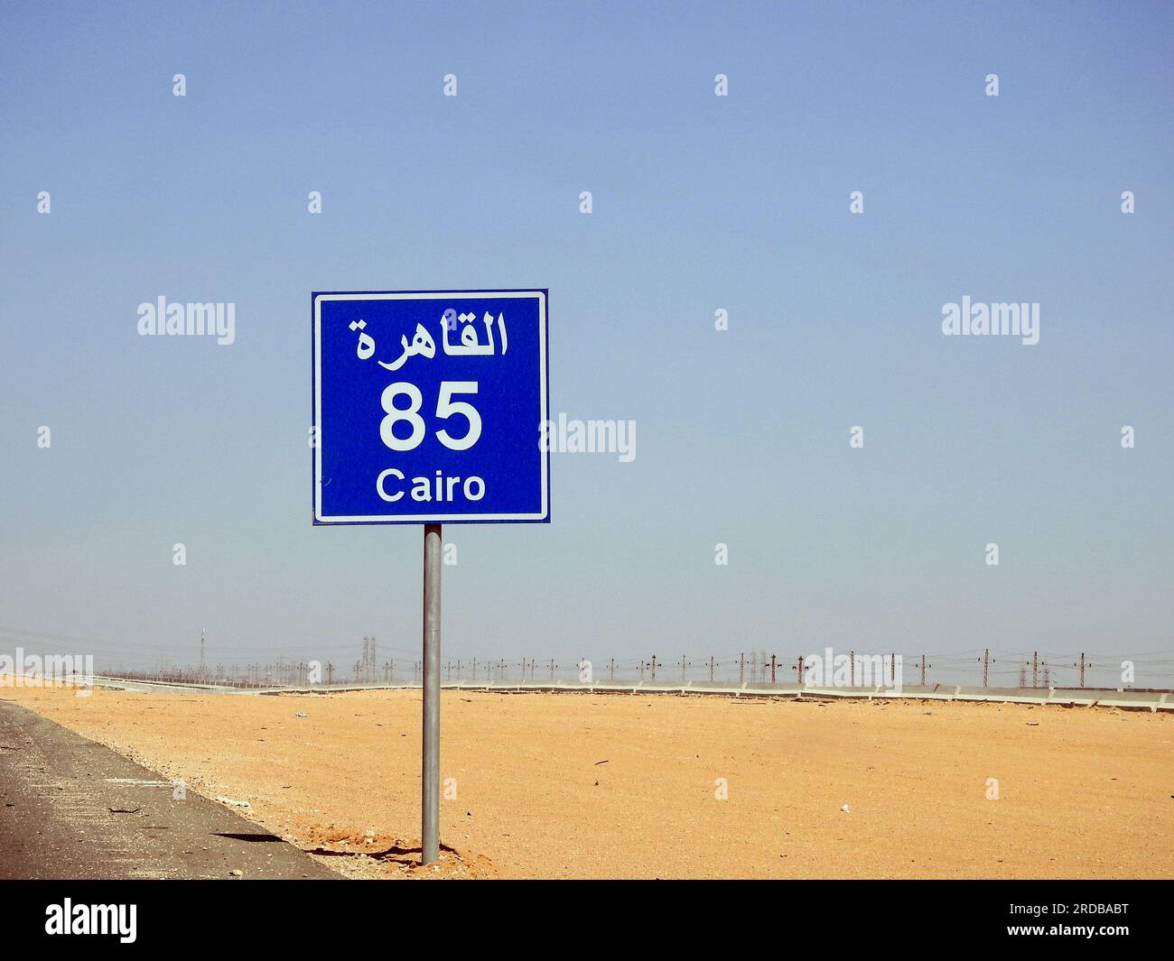 A road sign board in Suez Cairo highway gives the remaining distance to ...