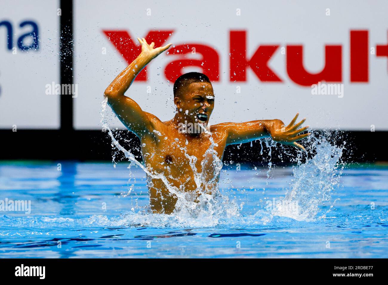 Fukuoka, Japan. 19th July, 2023. Quentin Rakotomalala of France ...