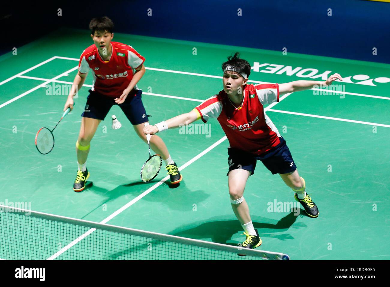 Yeosu, South Korea. 20th July, 2023. Li Wenmei(R)/Liu Xuanxuan of China ...
