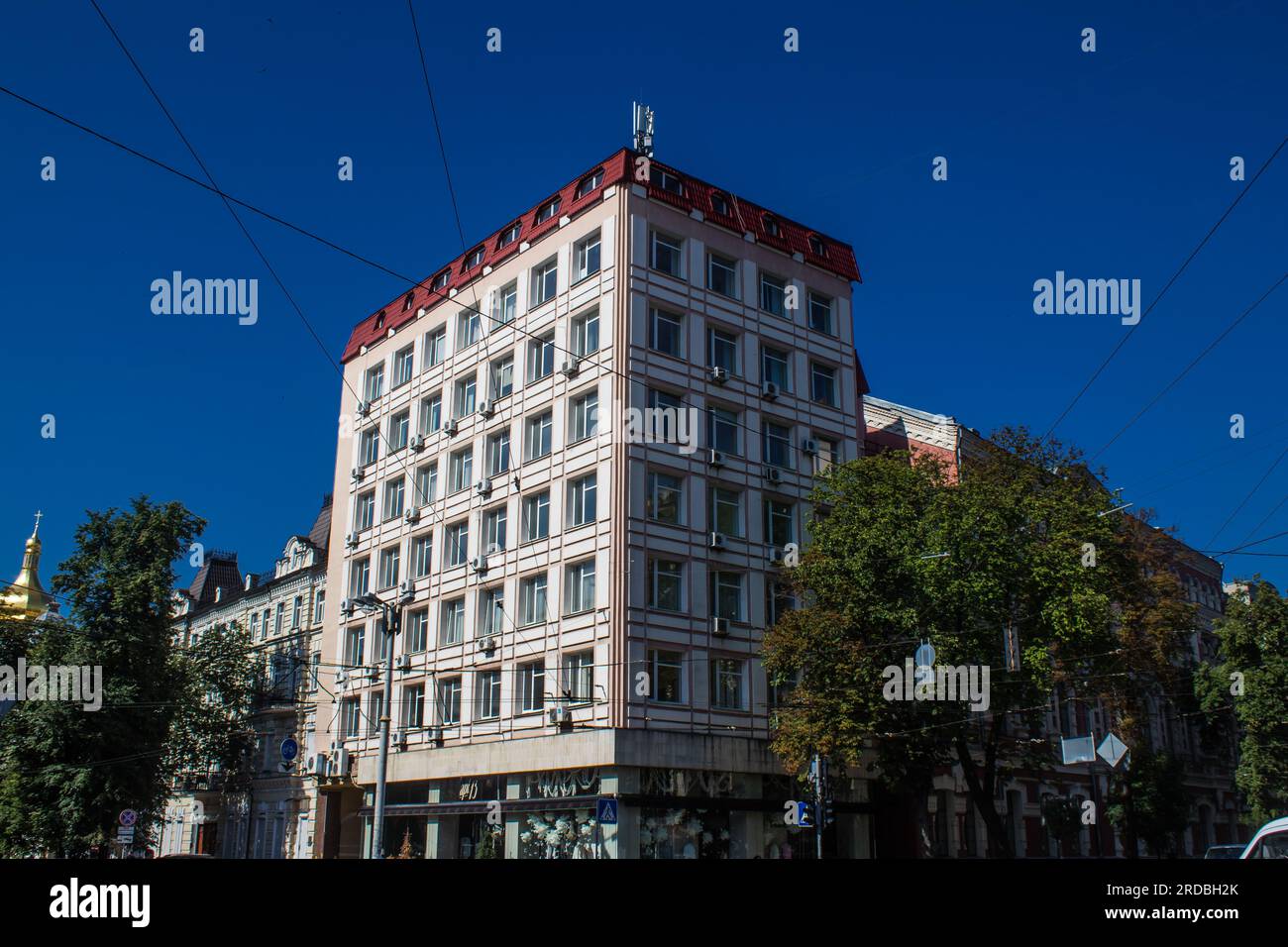 Facade of a building and architecture of the city of Kyiv, the capital ...