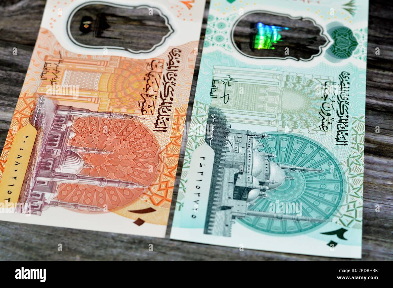 Egyptian new polymer money banknotes cash money bills background of ...