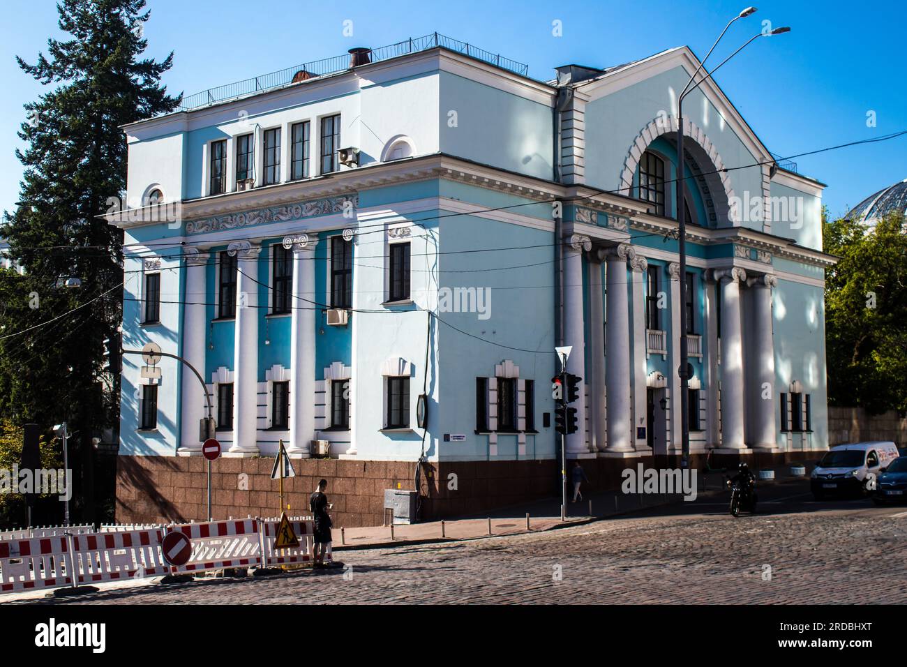 Facade of a building and architecture of the city of Kyiv, the capital ...