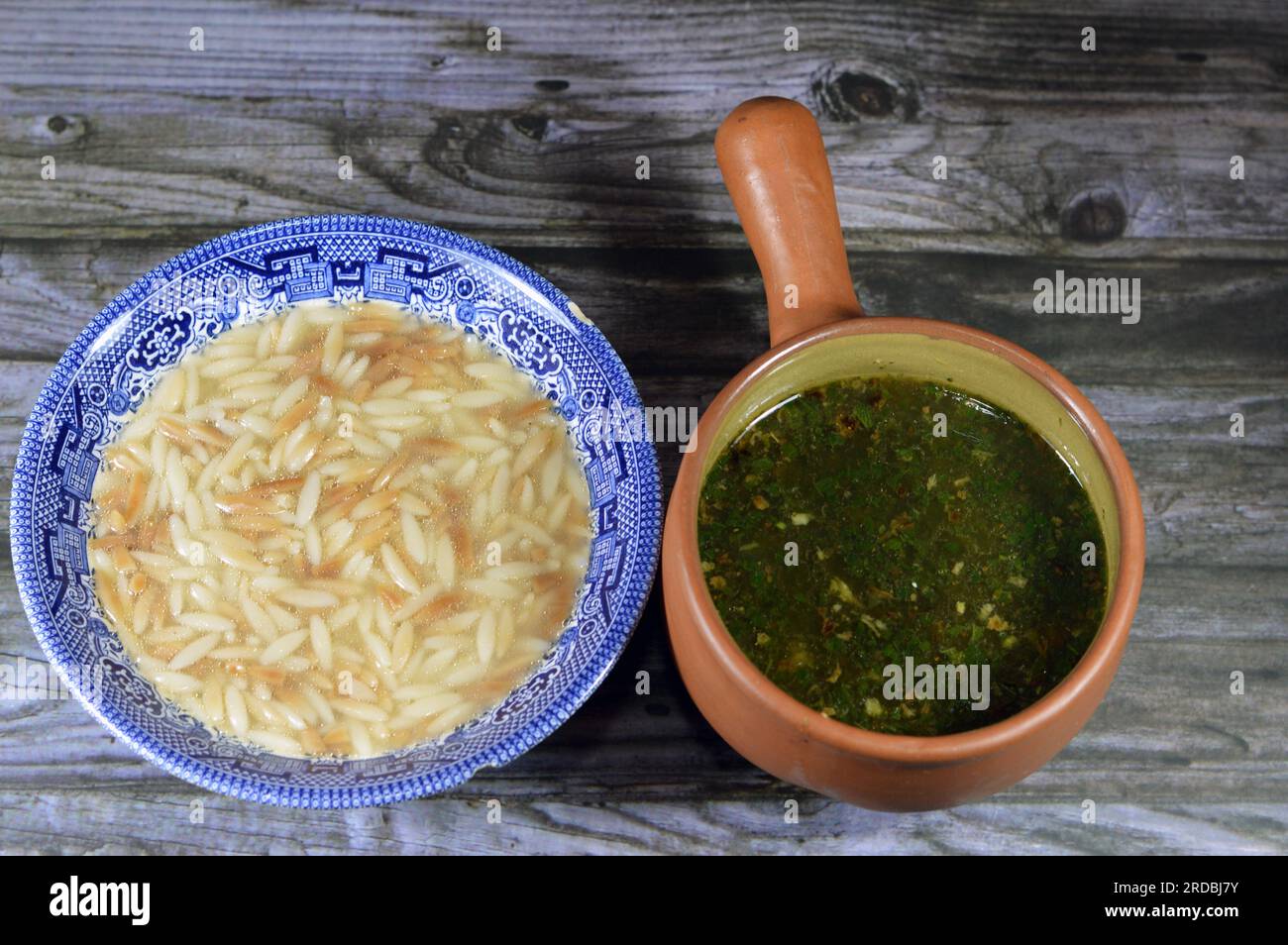 Mulukhiyah, molokhia, molohiya or ewedu, Corchorus olitorius, known in ...