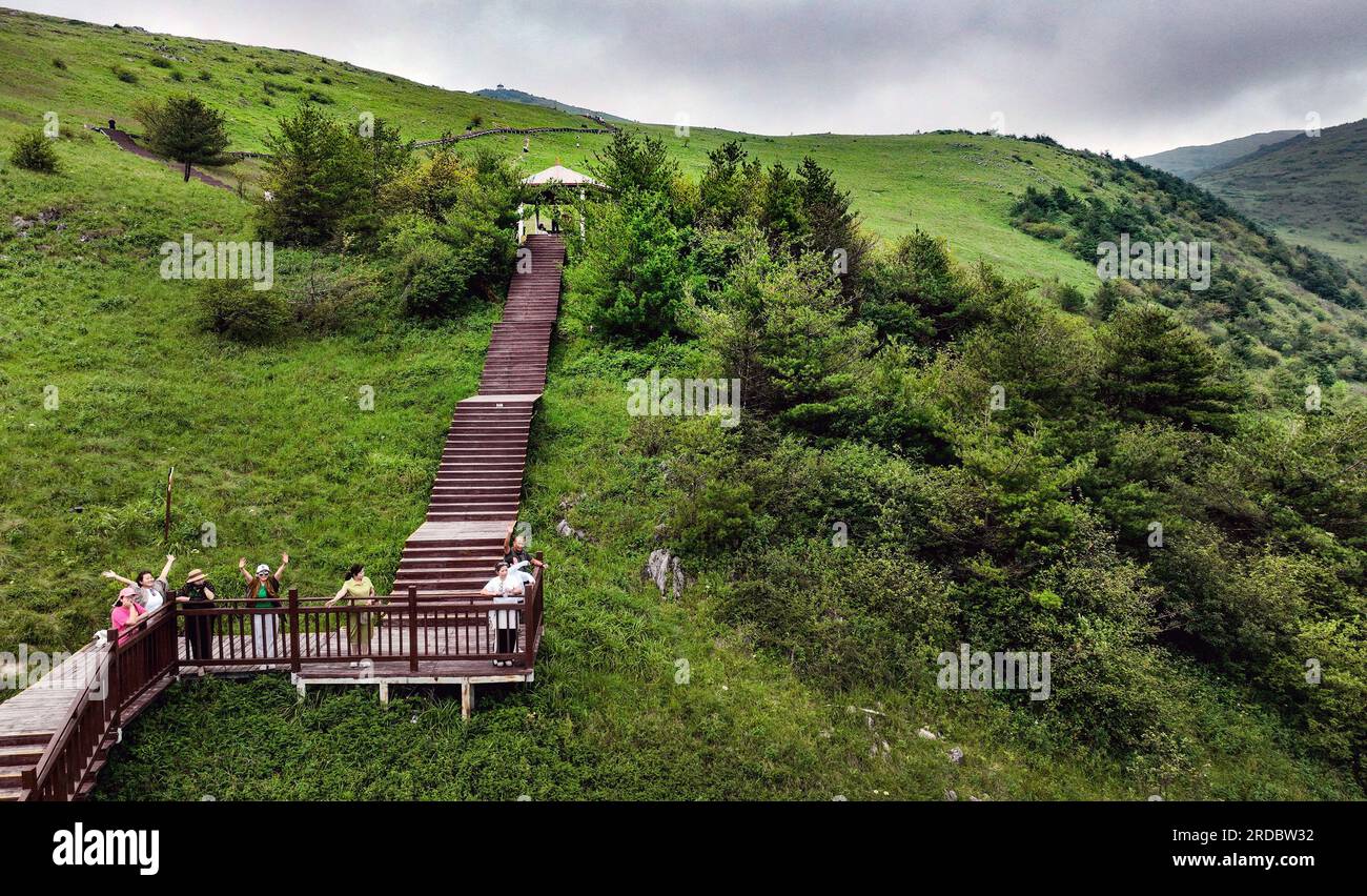 Liuba. 19th July, 2023. This aerial photo taken on July 19, 2023 shows ...