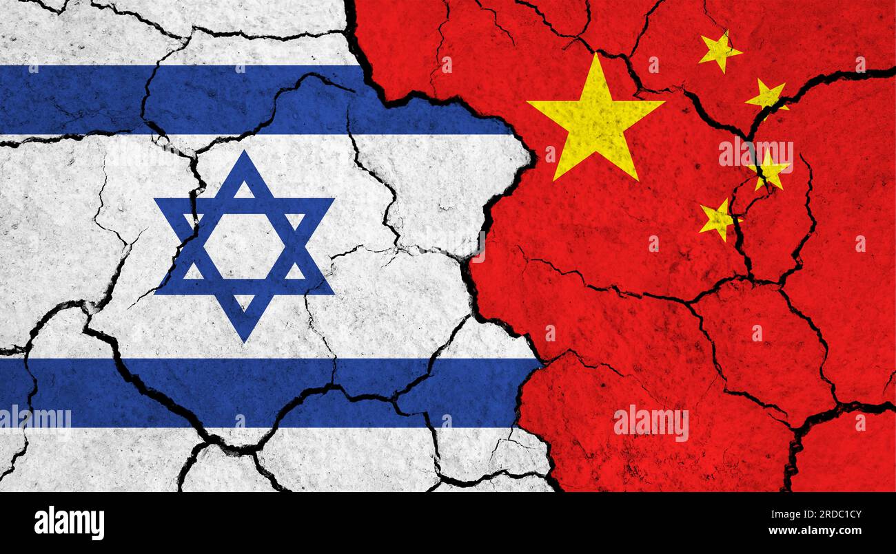 Flags of Israel and China on cracked surface - politics, relationship ...