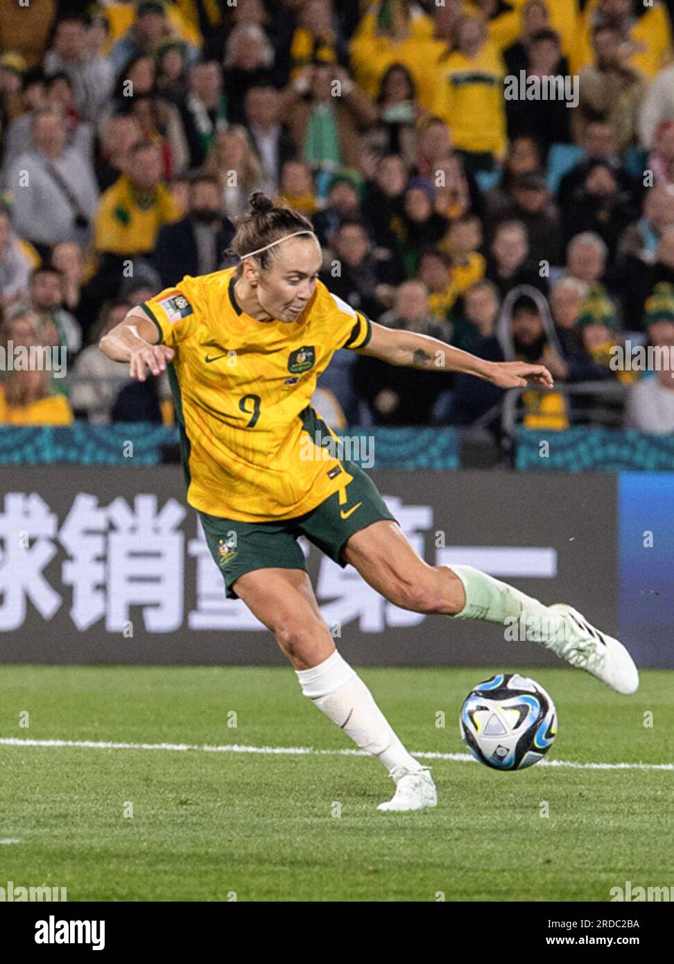 Caitlin hu hi-res stock photography and images - Alamy