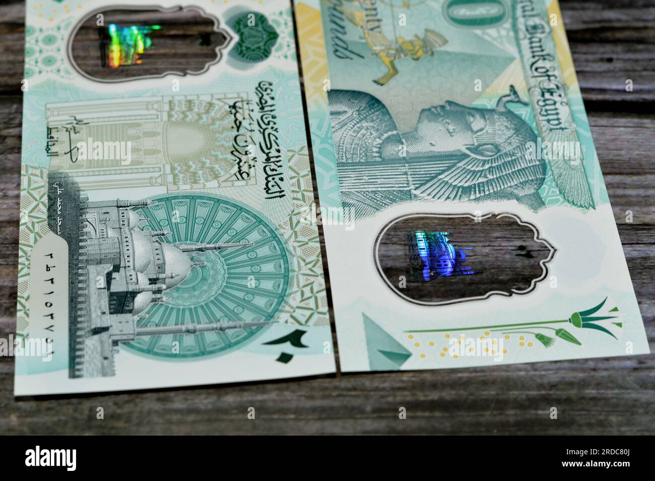 new Egyptian 20 EGP LE twenty polymer pounds cash money banknote bill ...