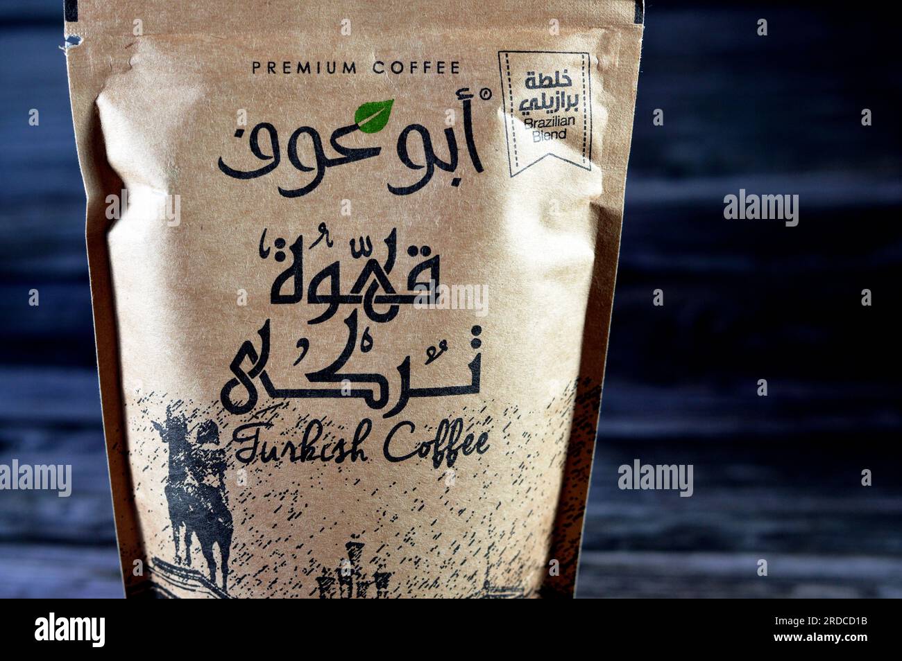 Cairo, Egypt, June 26 2023: Abu Auf plain medium Turkish coffee, Grind ...