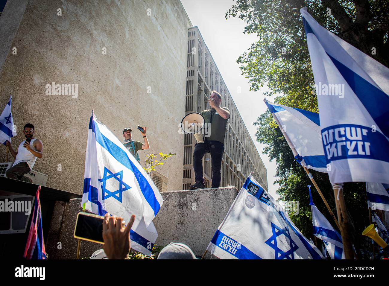 Eyal naveh hi-res stock photography and images - Alamy