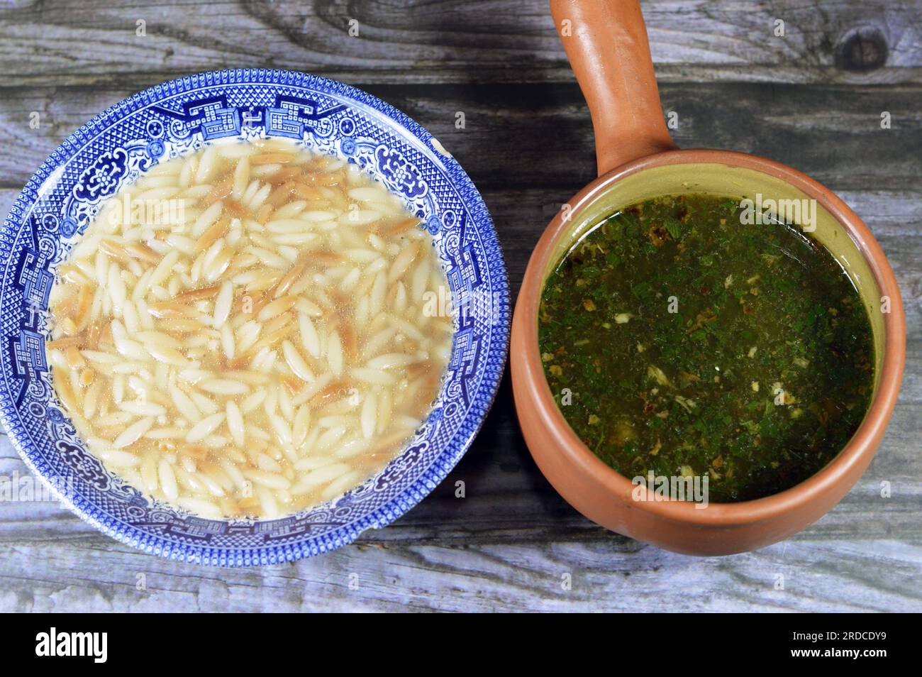 Mulukhiyah, molokhia, molohiya or ewedu, Corchorus olitorius, known in ...