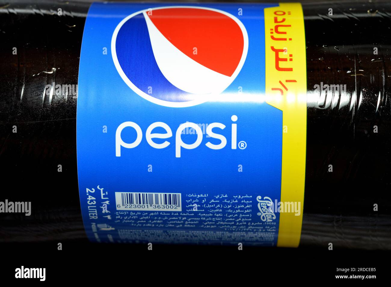 Cairo, Egypt, July 9 2023: Pepsi, a Cola flavor plastic bottle, a ...