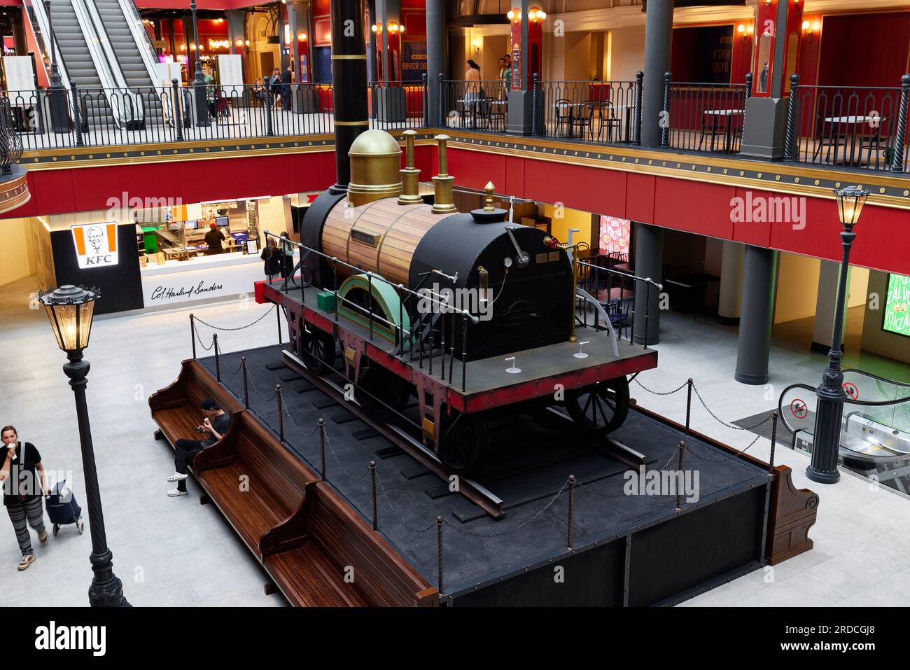 Old electric toy train hi-res stock photography and images - Alamy