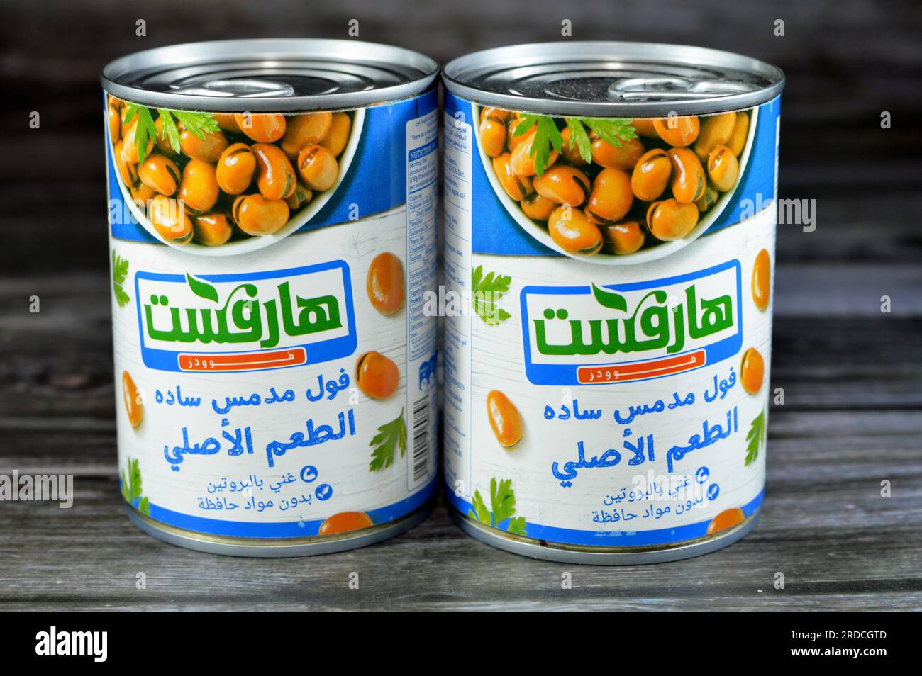 Cairo, Egypt, June 18 2023: Canned Harvest Foods fava beans plain ...