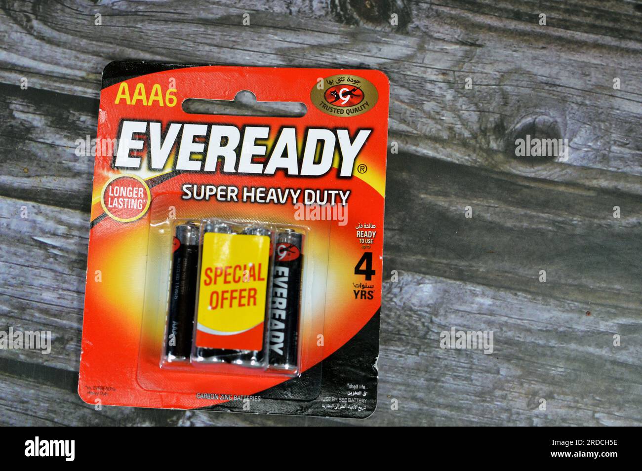Cairo, Egypt, July 9 2023: Eveready super heavy duty longer lasting ...