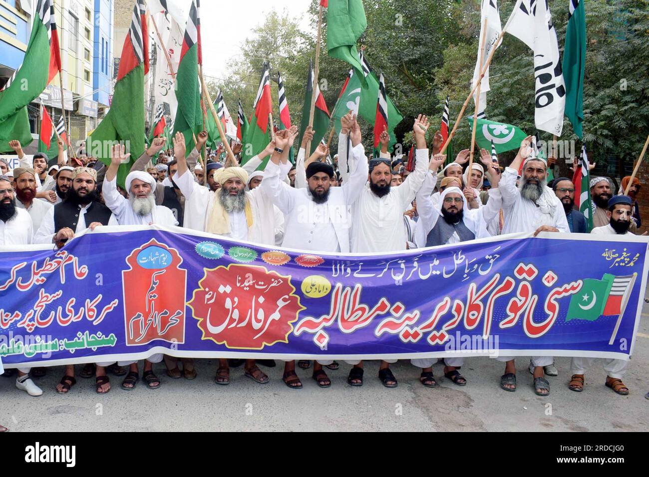Members of Sunni Ulema Council are holding a rally in connection of ...
