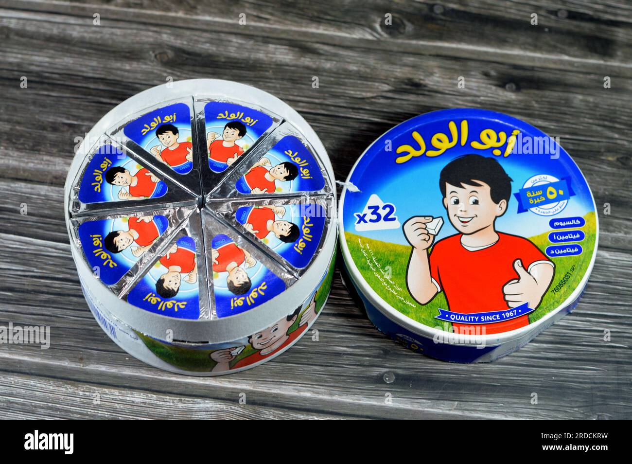 Cairo, Egypt, July 15 2023: Abo El Walad triangle cheese pieces used as ...