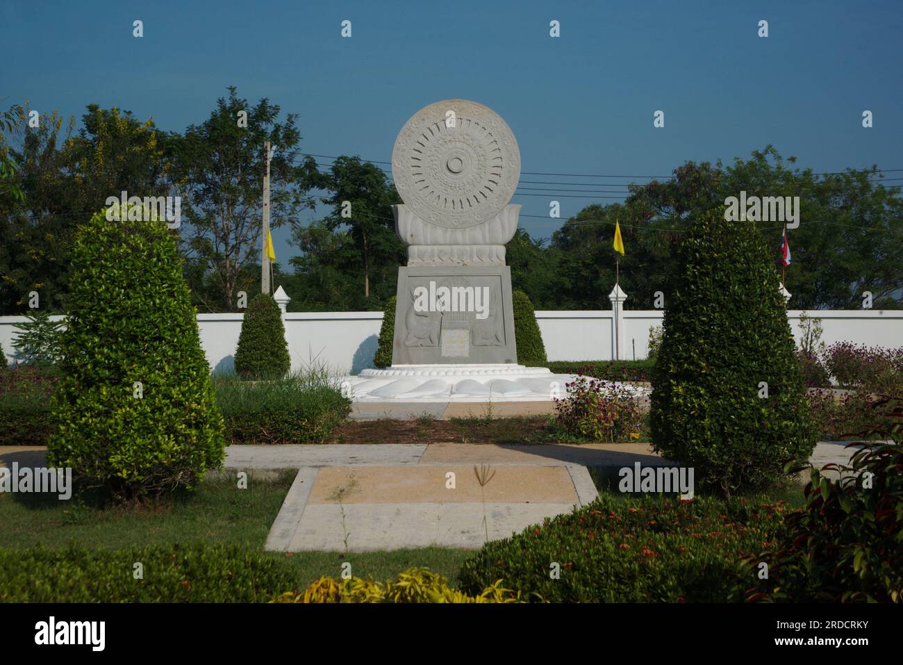 The Dharmachakra conveys the Dhamma of the Buddha or is a symbol of the ...